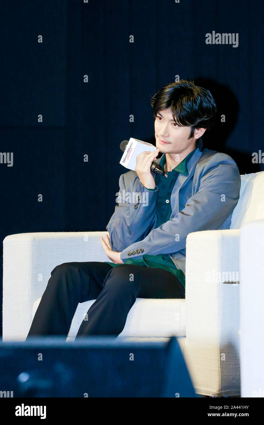 Japanese actor haruma miura hi-res stock photography and images - Alamy