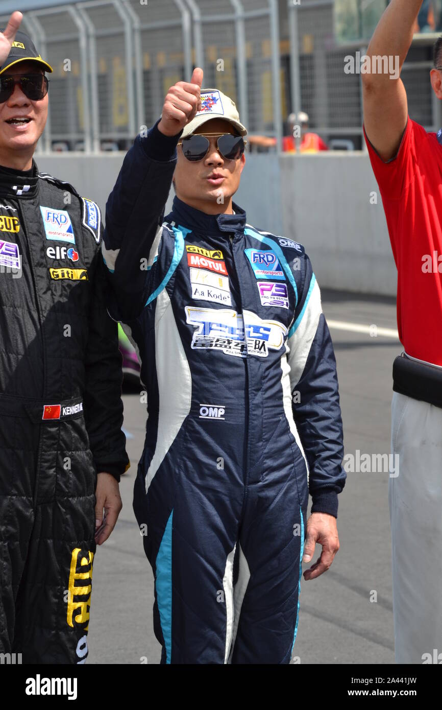 Kwok fu shing hi-res stock photography and images - Alamy