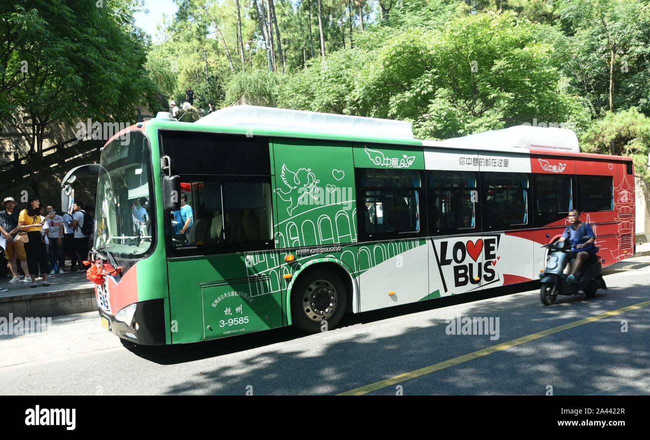 An electric bus of BYD of Hangzhou bus line 1314 is painted with "Love ...