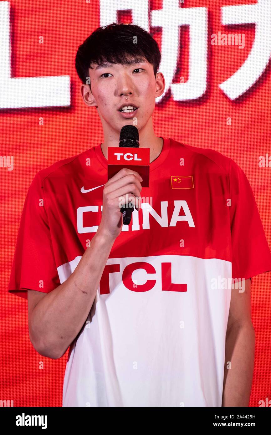 Zhou qi hi-res stock photography and images - Alamy