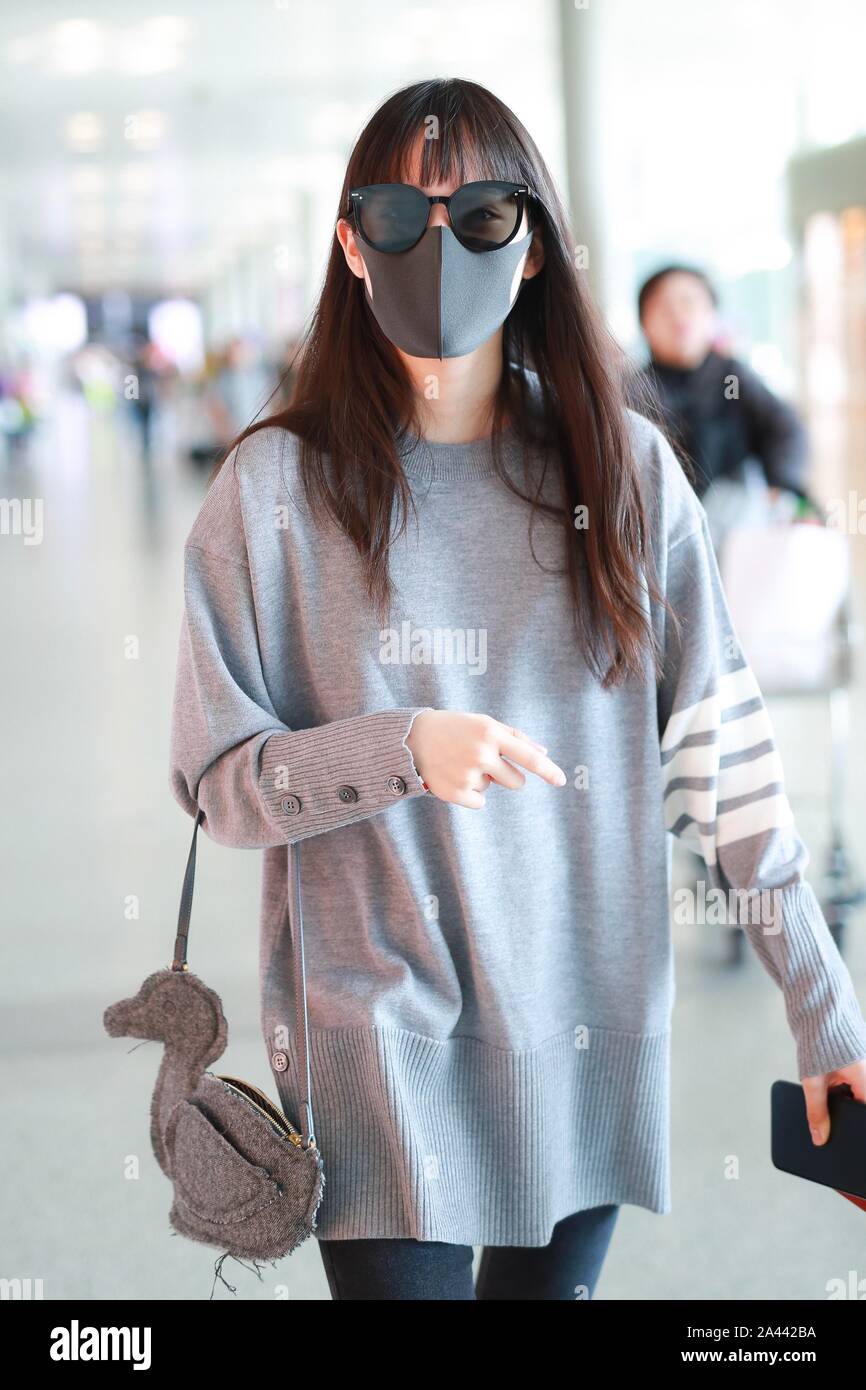 Taiwanese musician and actress Nana Ou-Yang or Ouyang Nana arrives at ...