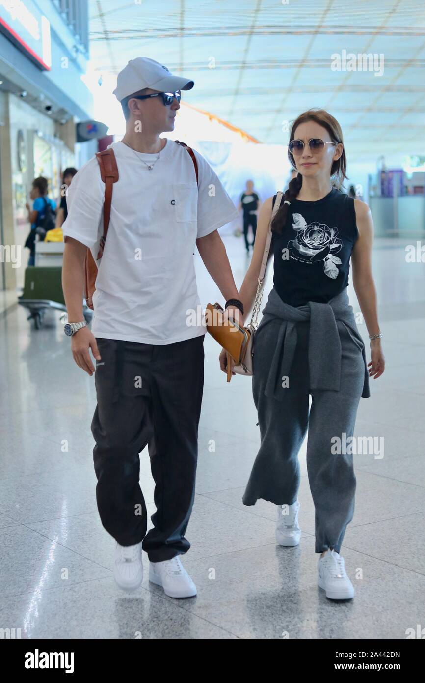 Chinese actor Han Geng, left, and his American actress girlfriend ...