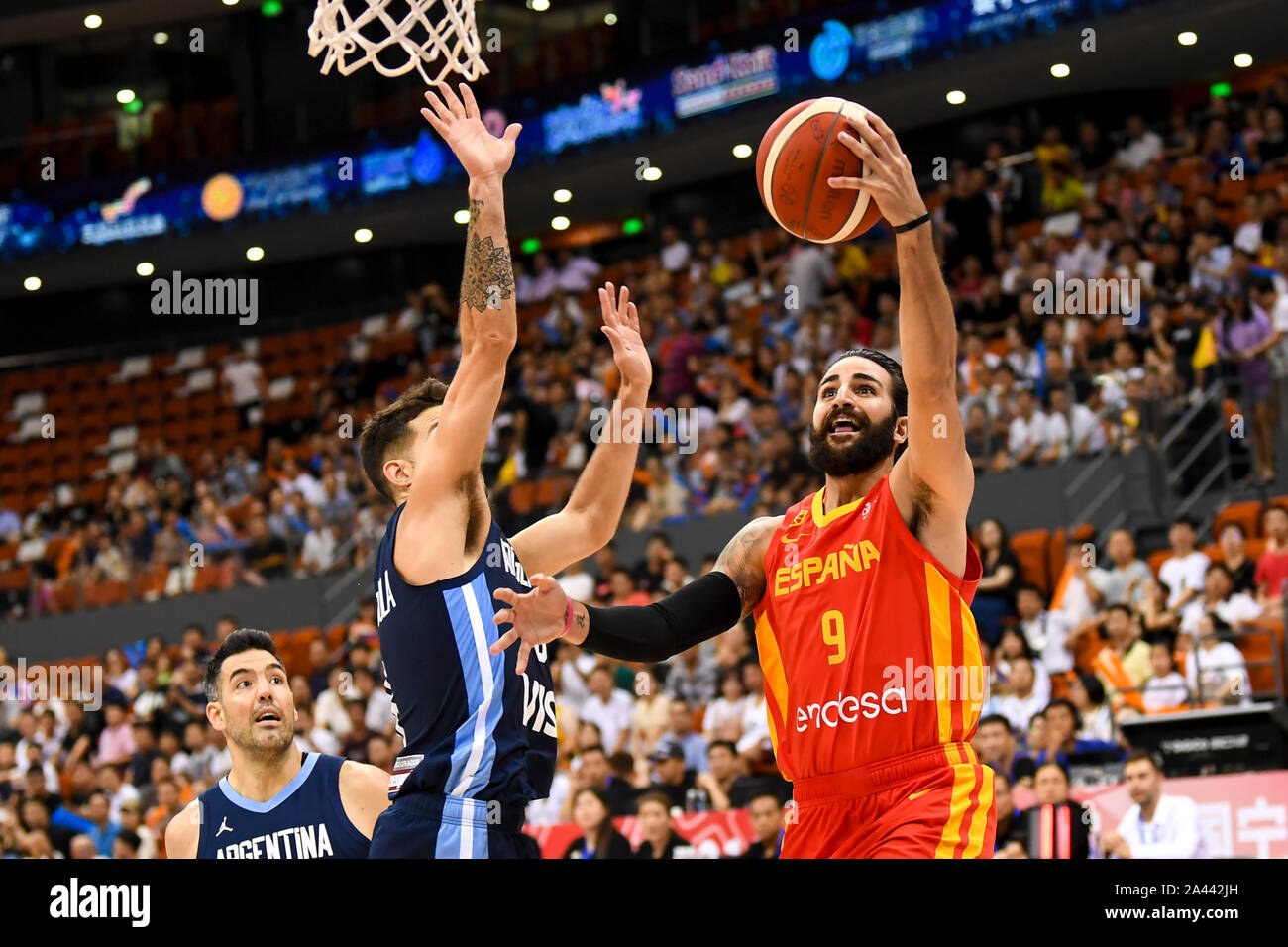 International basketball player hi-res stock photography and images - Alamy