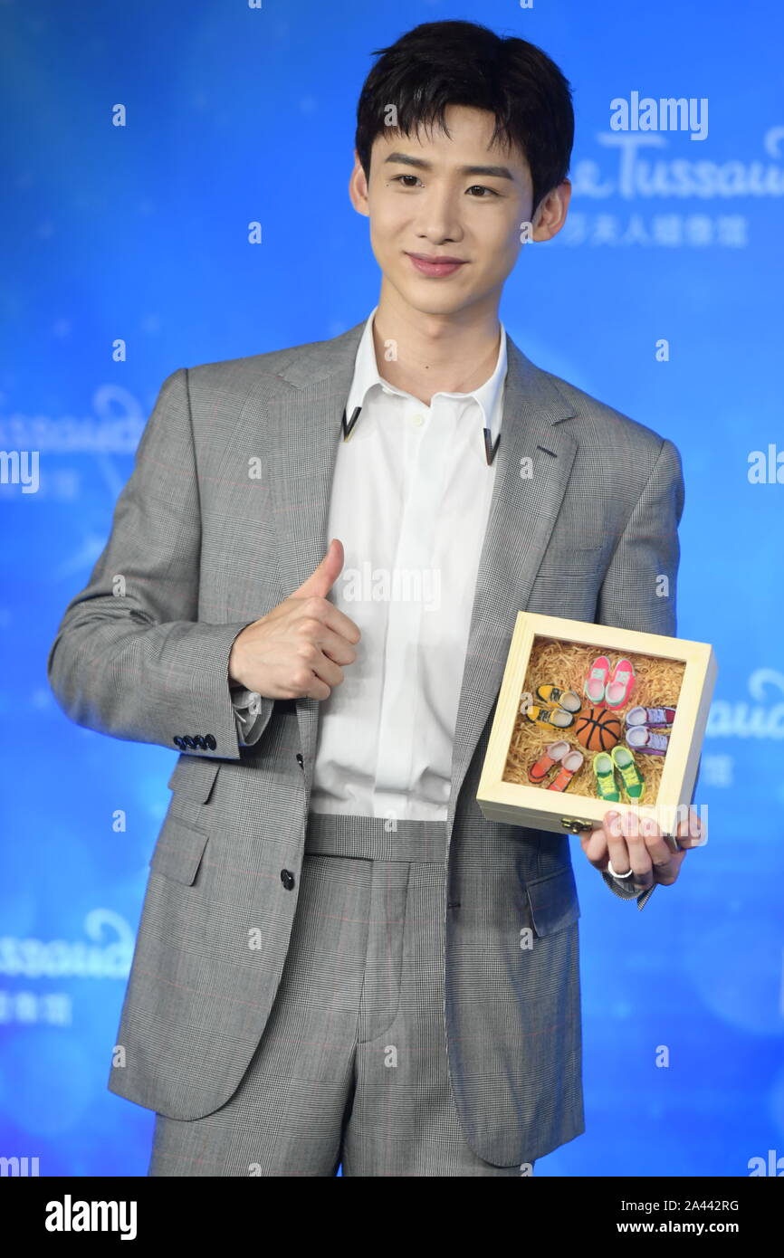Chinese actor Bai Jingting attends an unveiling ceremony for his own ...