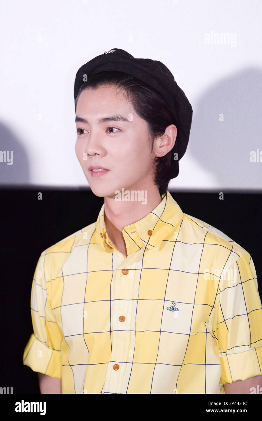 Chinese singer and actor Lu Han attends a premiere event for new movie ...
