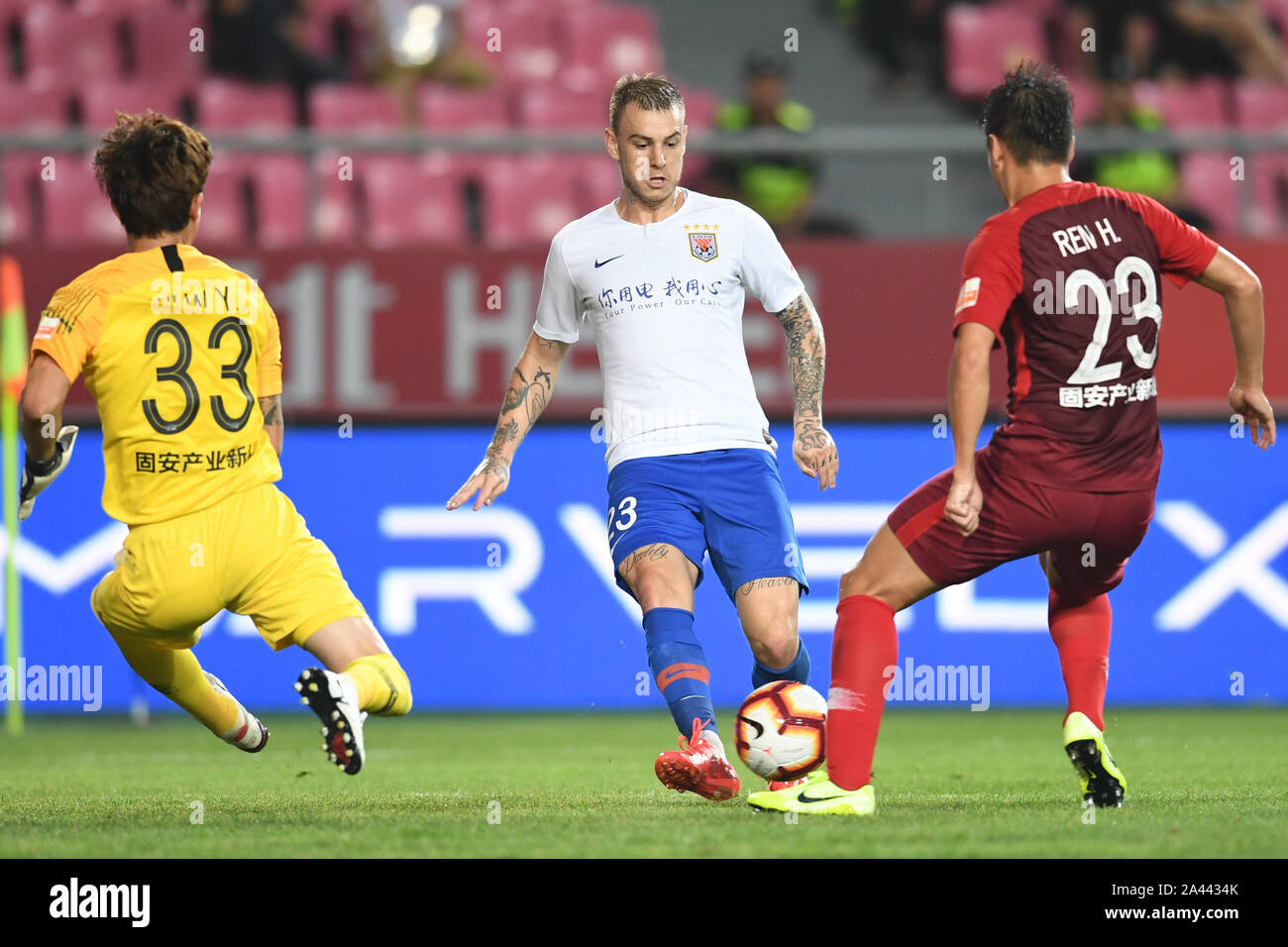 Brazilian football player Roger Krug Guedes, known as Roger Guedes ...