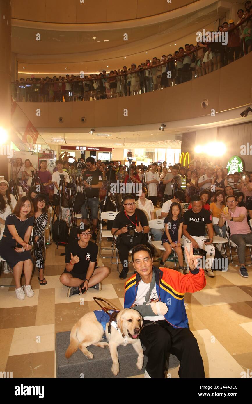 Simon Yam Tat Wah, after being stabbed, appears at a promotional event ...