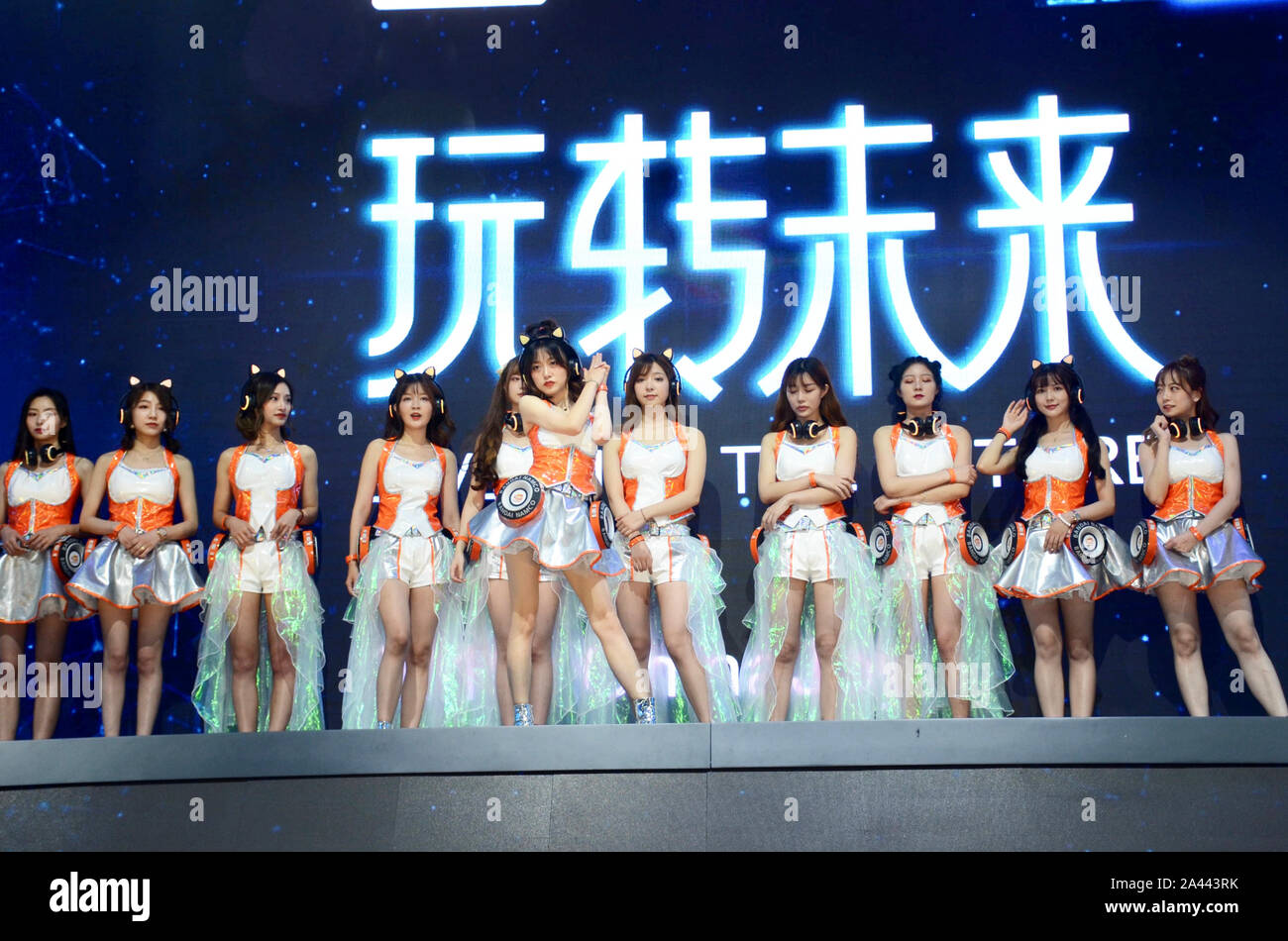 Chinese showgirls pose during a rehearsal ahead of the 17th China ...