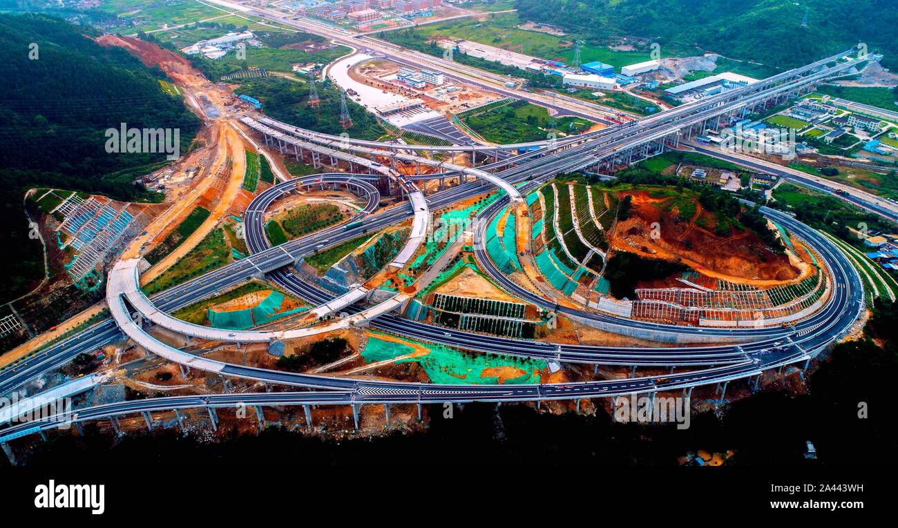 Aerial view of the Liudu overpass on the Ninggu Expressway, which ...
