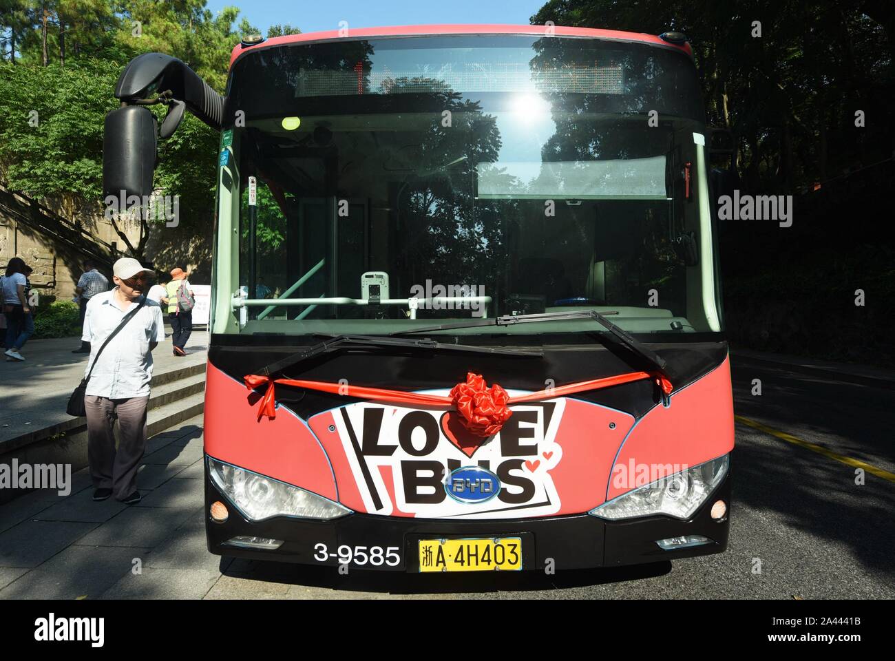An electric bus of BYD of Hangzhou bus line 1314 is painted with "Love ...