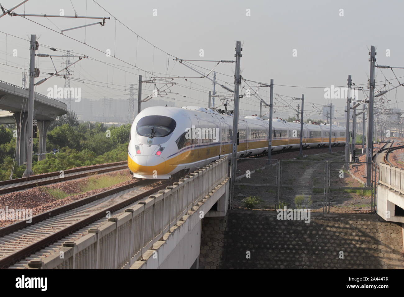 The train with serial number of CRH380BJ-A-0504 departs from Zhengzhou ...