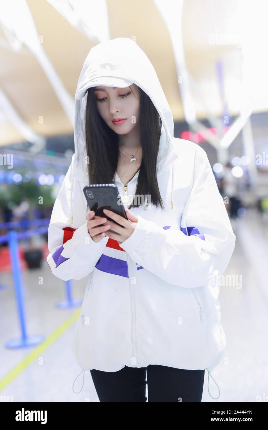 Chinese actress Crystal Zhang or Zhang Tian'ai arrives at the Shanghai ...