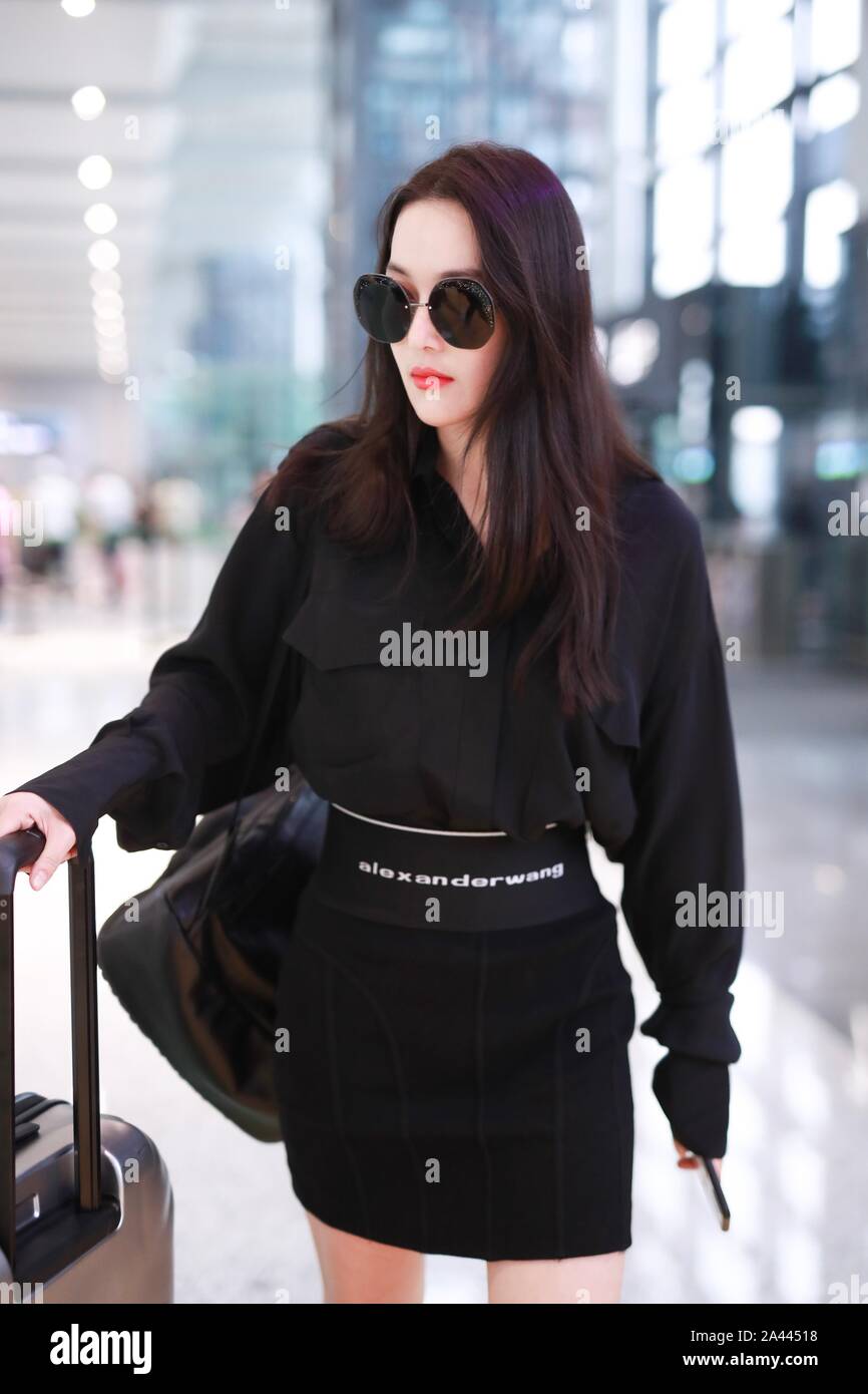 Chinese actress, singer and model Zhang Xinyu, also known as Viann ...