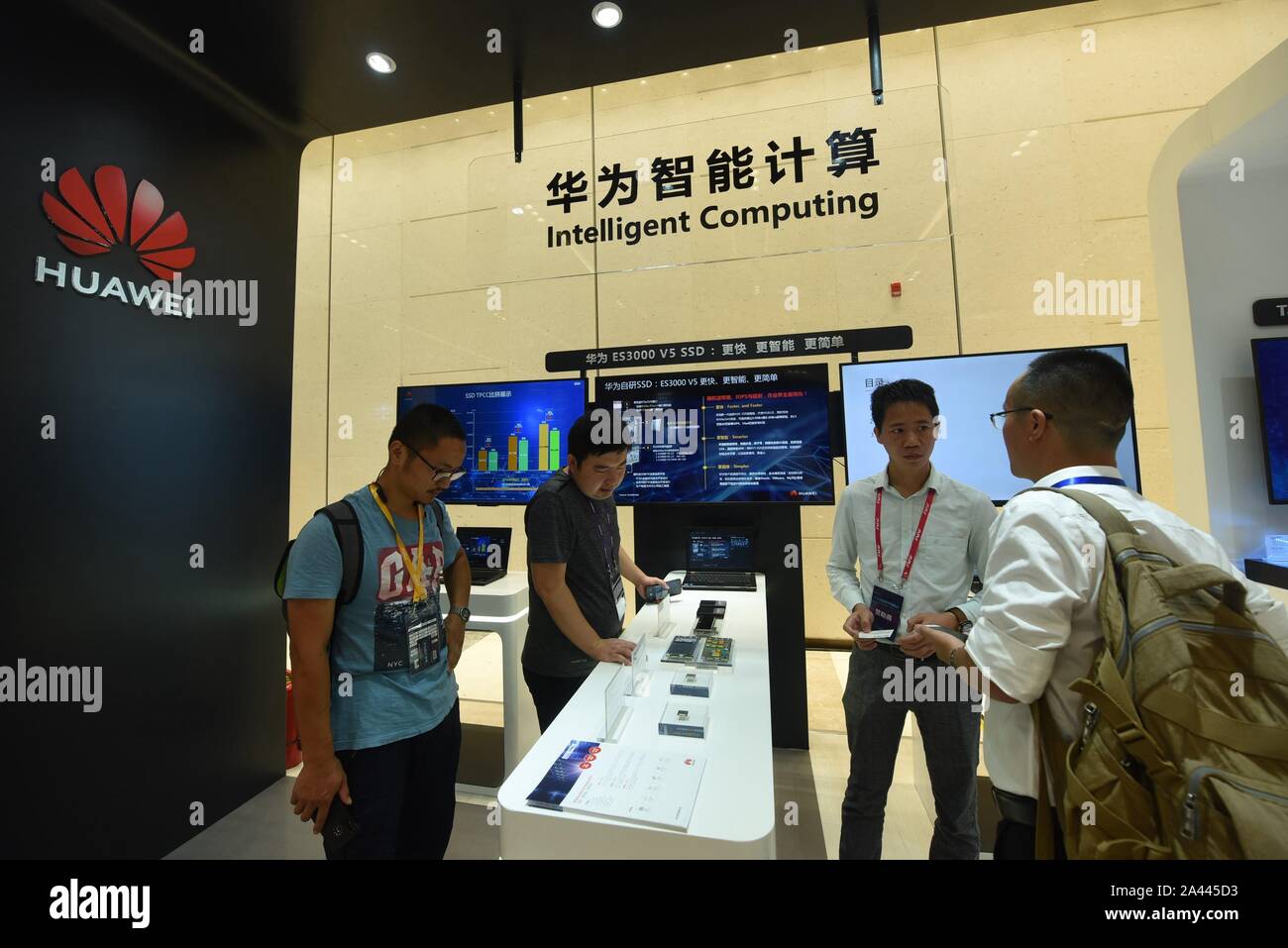Booth of Huawei at Flash Memory World in Hangzhou city, east China's ...
