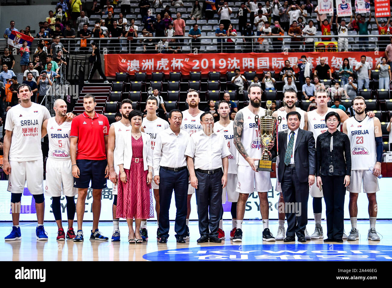 Basketball players of Serbia take photo after winning the final of 2019 ...