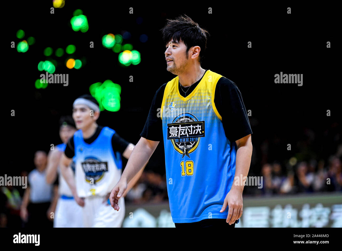 Taiwanese singer and actor Jay Chou takes part in the 3rd Jeremy Lin ...