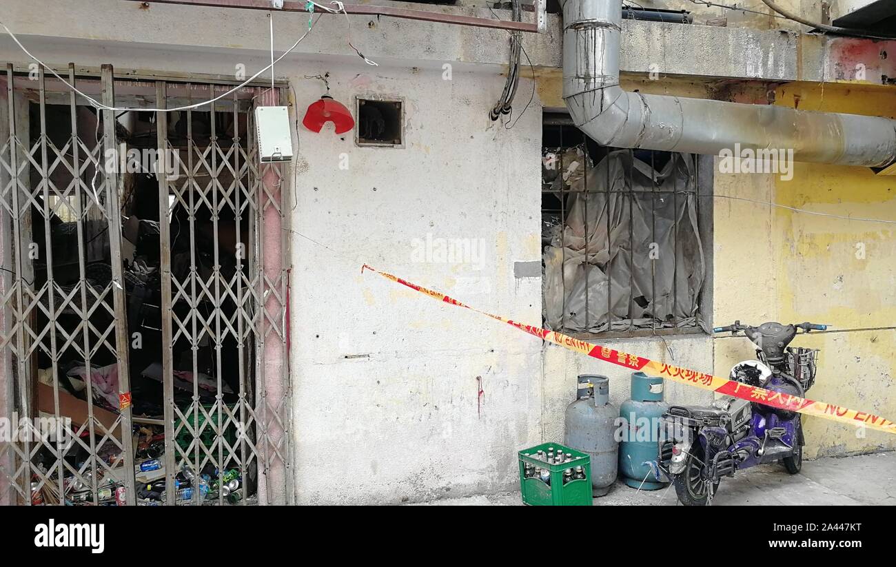 The messy scene of explosion, which caused two injured people, in ...