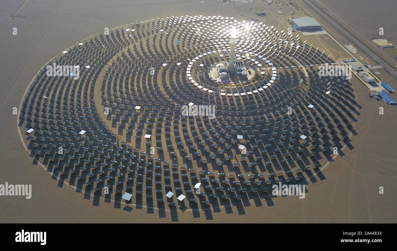 Aerial view of China's first 100-megawatt molten salt solar thermal ...