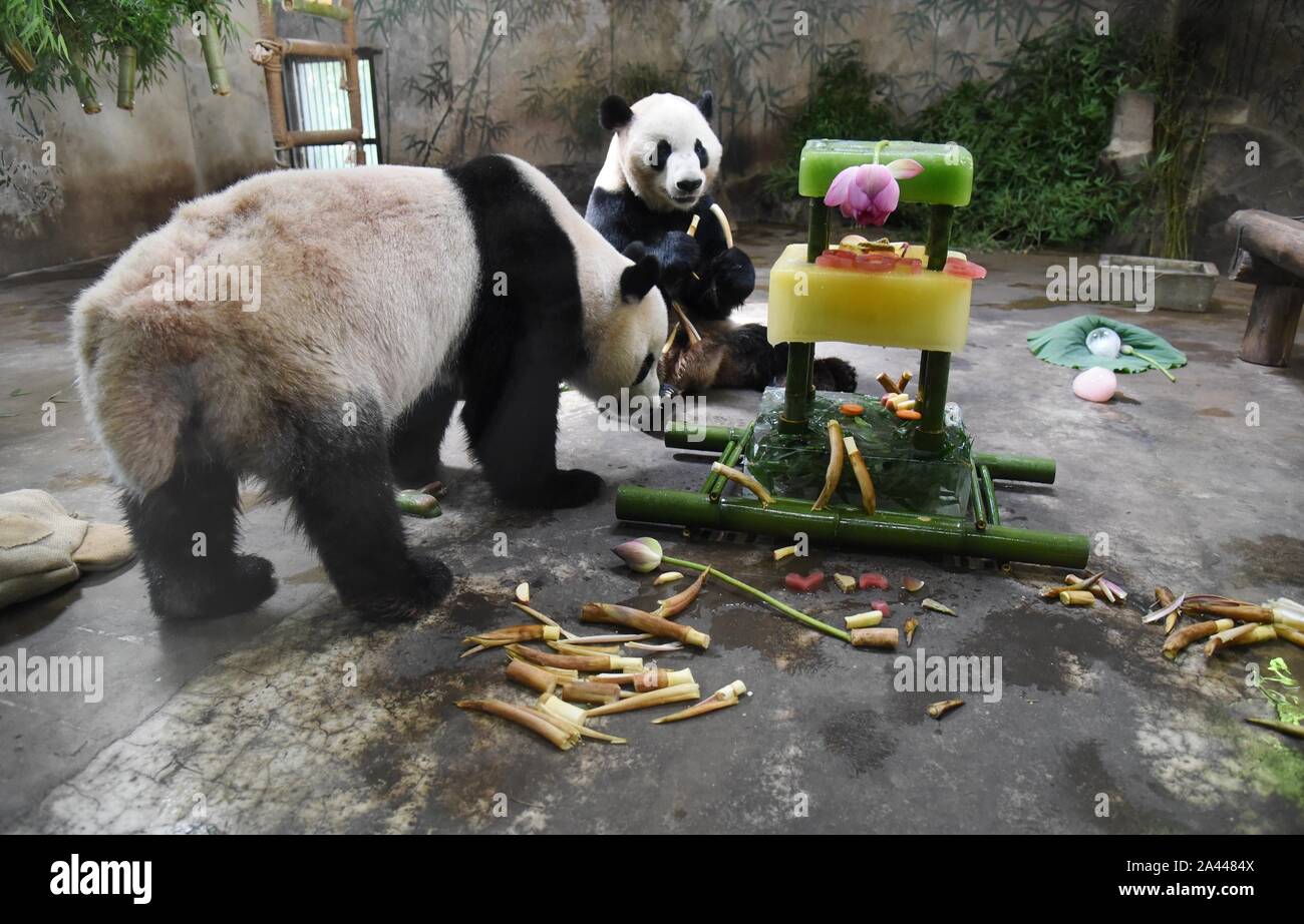 The five chinese brothers hi-res stock photography and images - Alamy