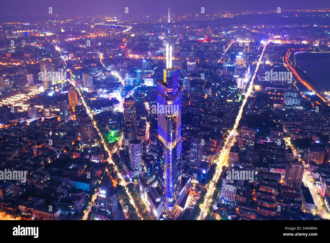 Aerial view of the Zifeng Tower, also known as Greenland Square Zifeng ...