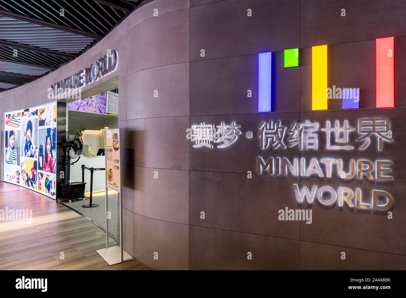 View of the miniature artworks capturing the Shanghai's history and ...