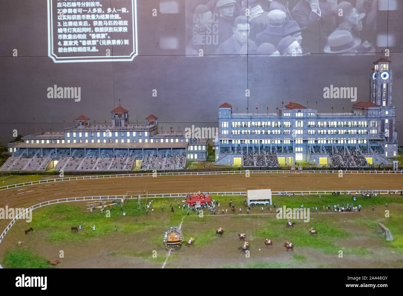 View of the miniature artworks capturing the Shanghai's history and ...