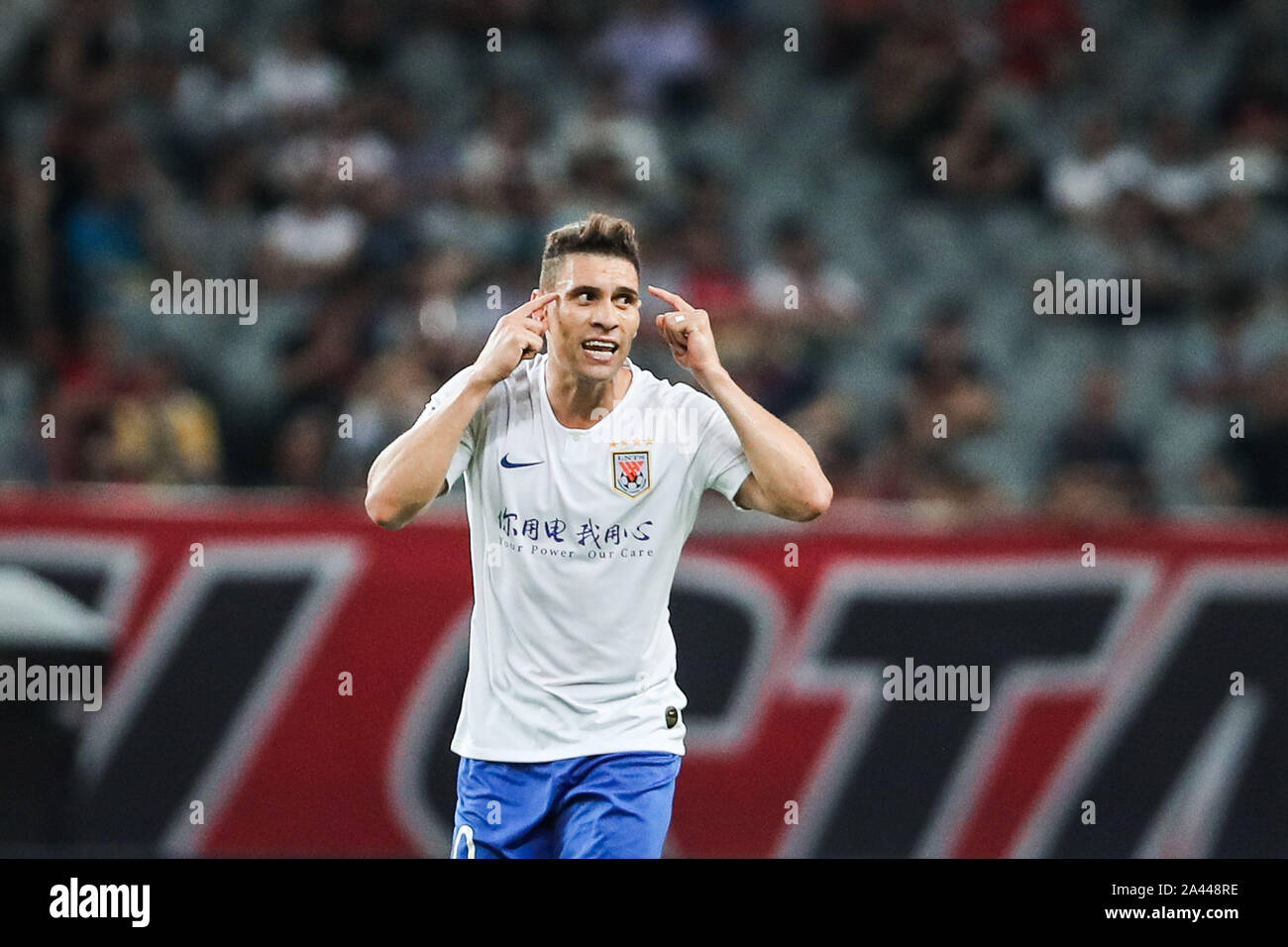 Lima score hi-res stock photography and images - Alamy