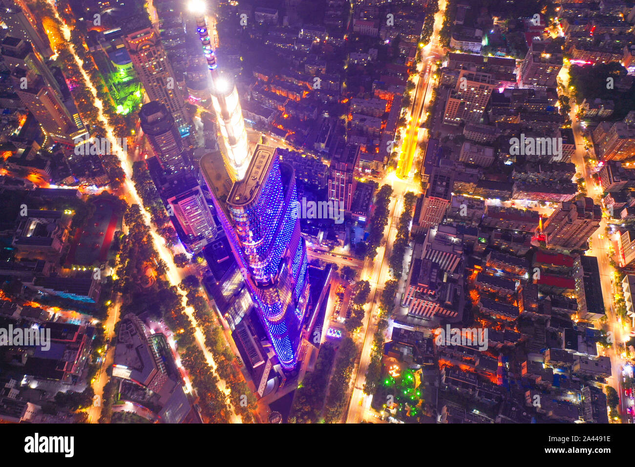 Aerial view of the Zifeng Tower, also known as Greenland Square Zifeng ...