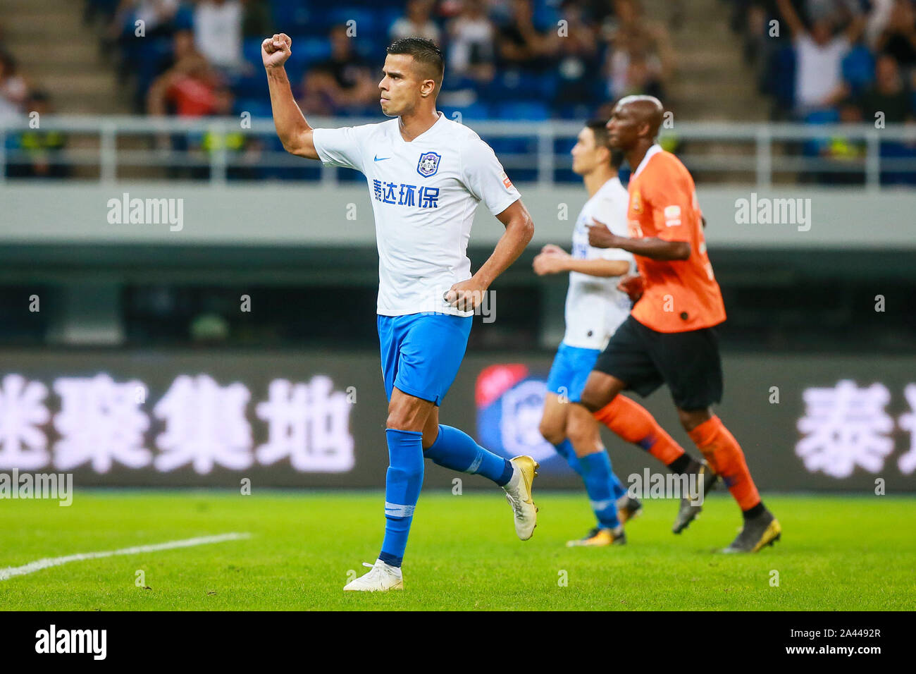 Brazilian football player Johnathan Aparecido da Silva, commonly known ...