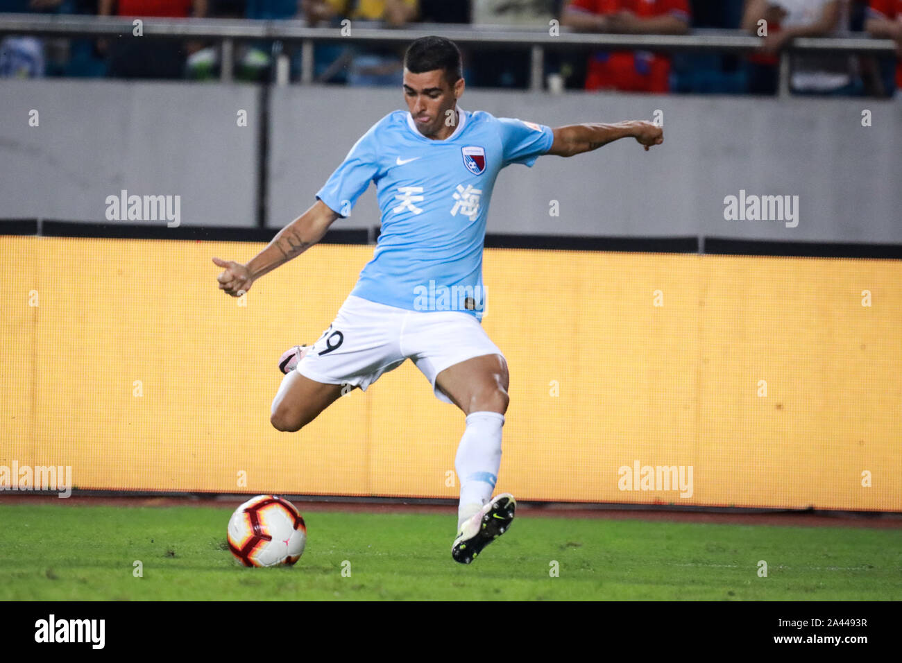 Brazilian football player Leonardo Rodriguez Pereira or simply Leonardo ...