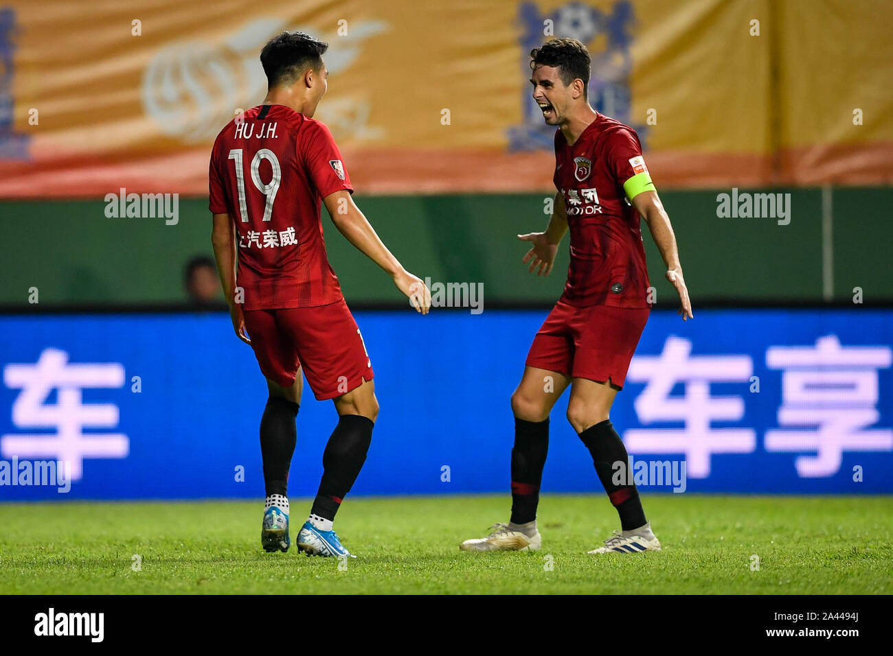 Brazilian football player Oscar dos Santos Emboaba Junior, better known ...
