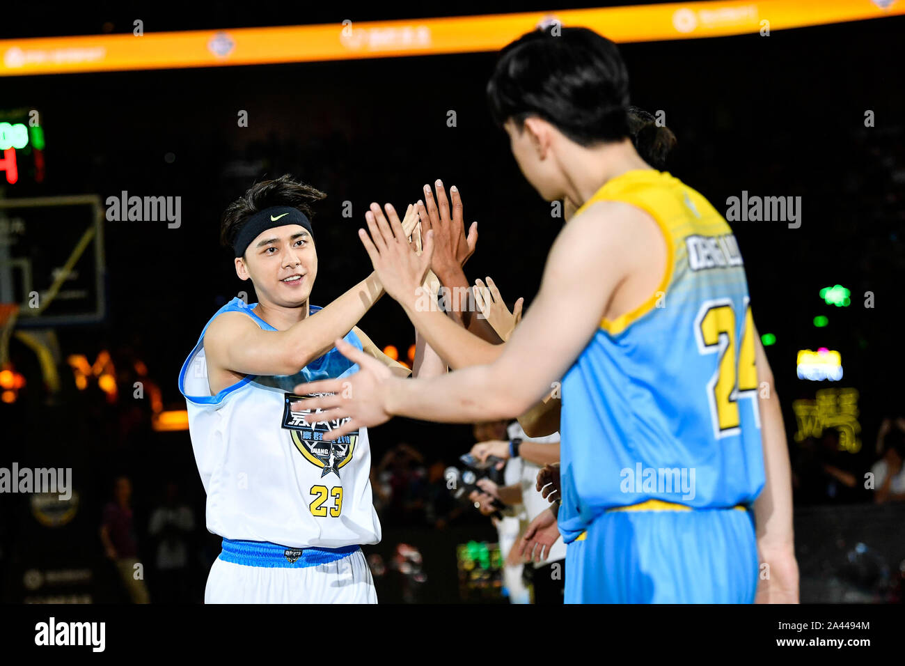 Chinese singer and actor Li Yifeng takes part in the 3rd Jeremy Lin All ...