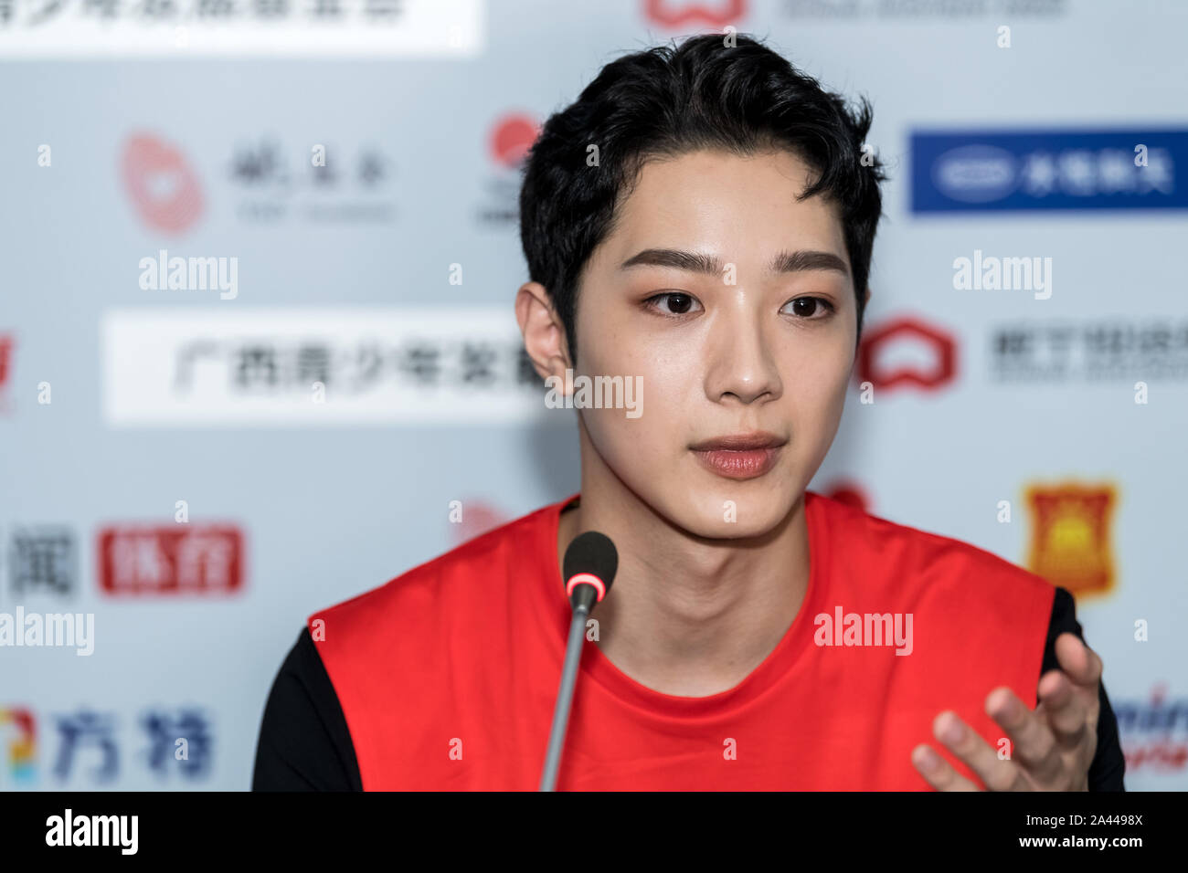 Taiwanese singer Lai Kuan-lin, also romanized as Lai Guan-lin, and a ...