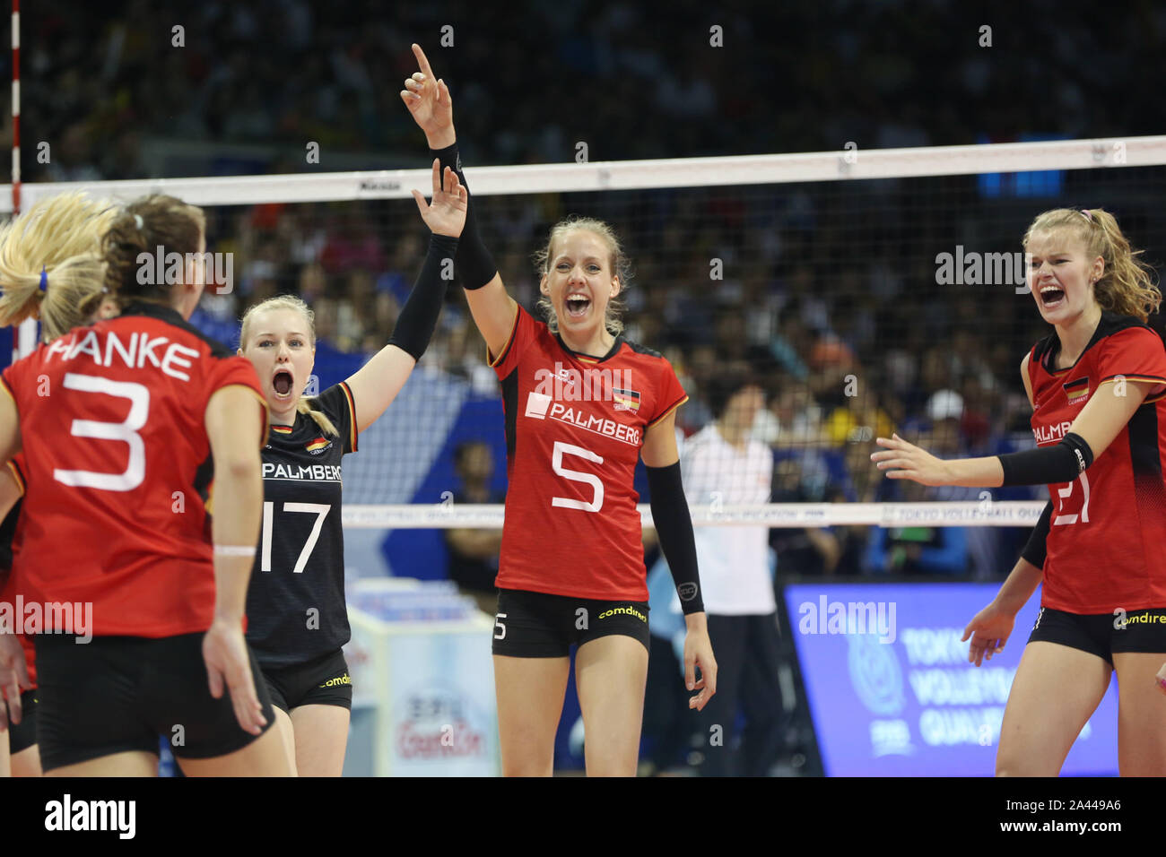 Germany women's national volleyball team celebrate after scoring during ...