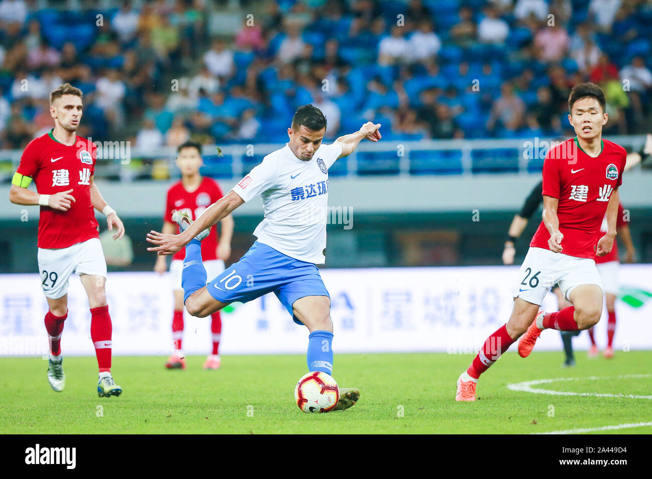 Brazilian football player Johnathan Aparecido da Silva, commonly known ...