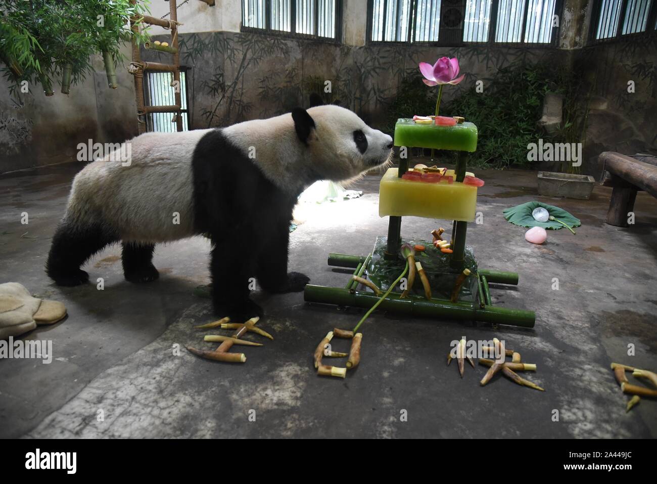The five chinese brothers hi-res stock photography and images - Alamy