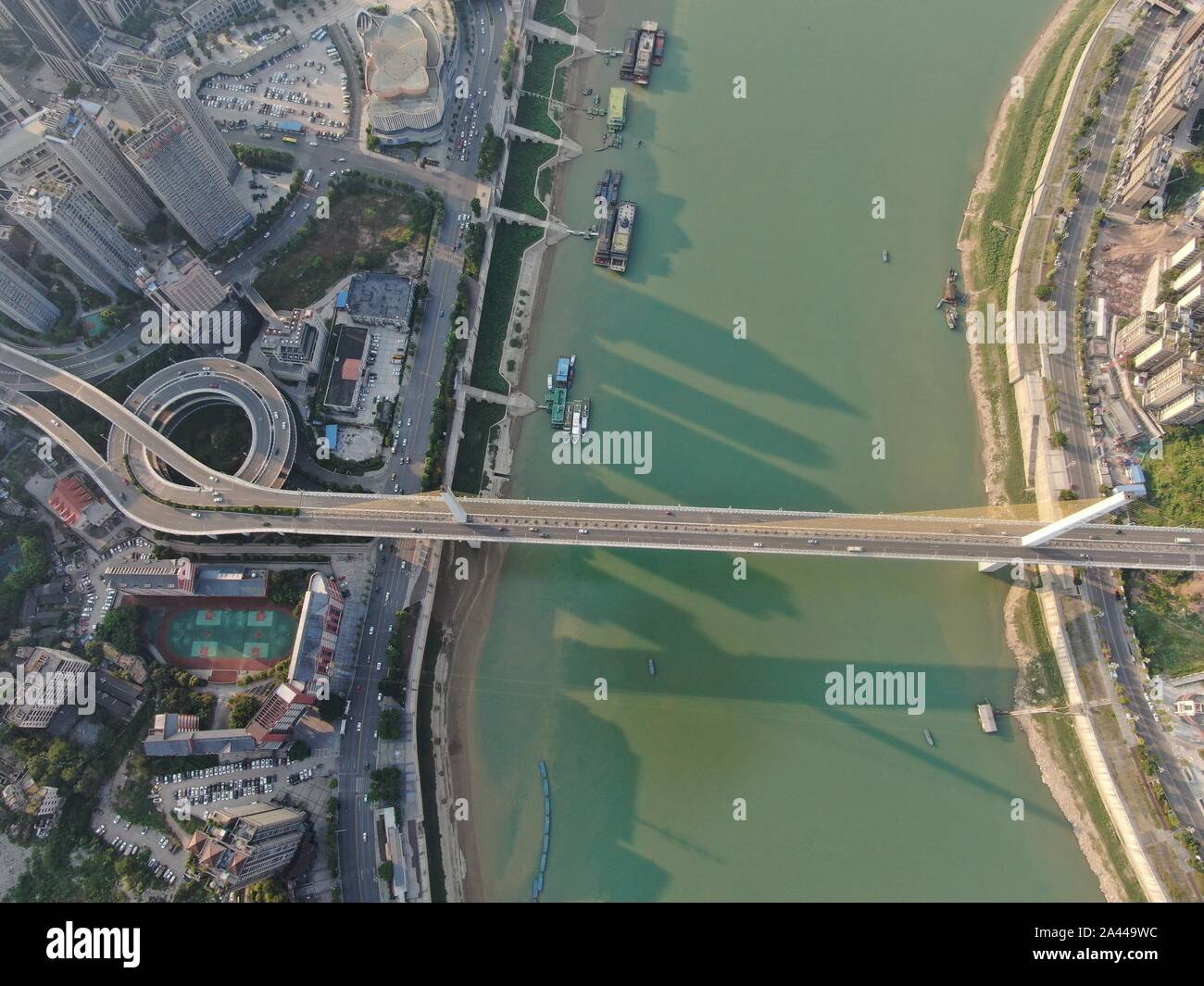 Aerial view of the 720ã spiral overpass, Chongqing Wujiang Second ...