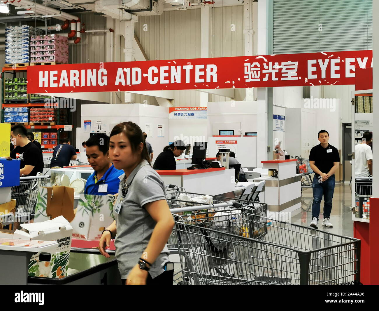 The costco store in shanghai hi-res stock photography and images - Alamy