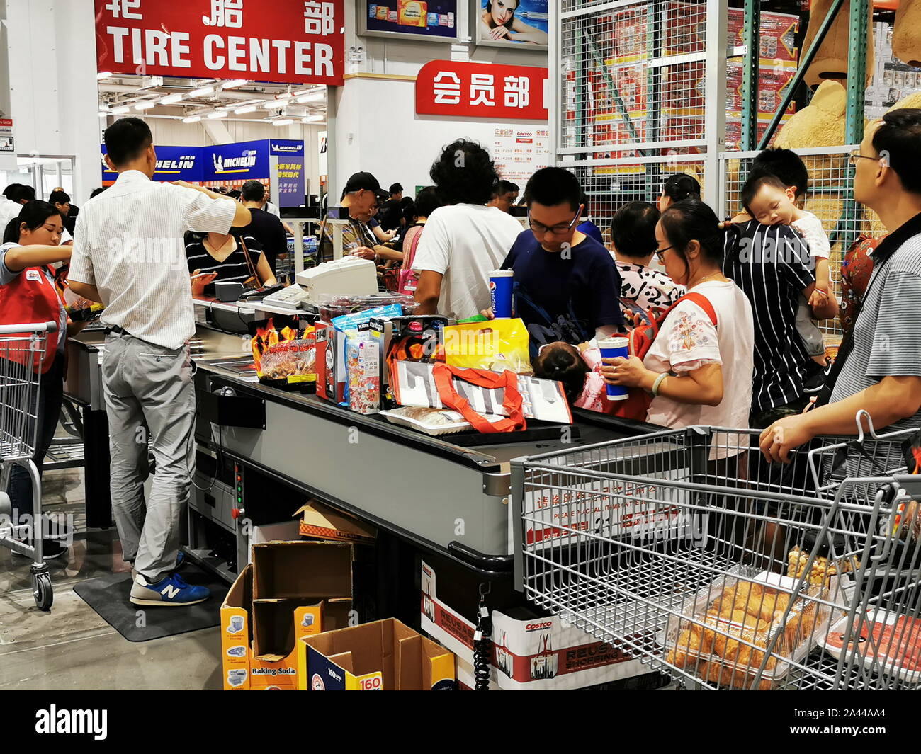 The costco store in shanghai hi-res stock photography and images - Alamy