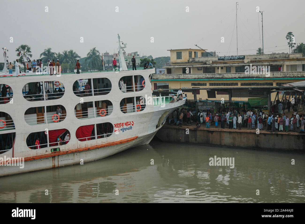 Patuakhali launch terminal at Patuakhali in Bagladesh Stock Photo - Alamy