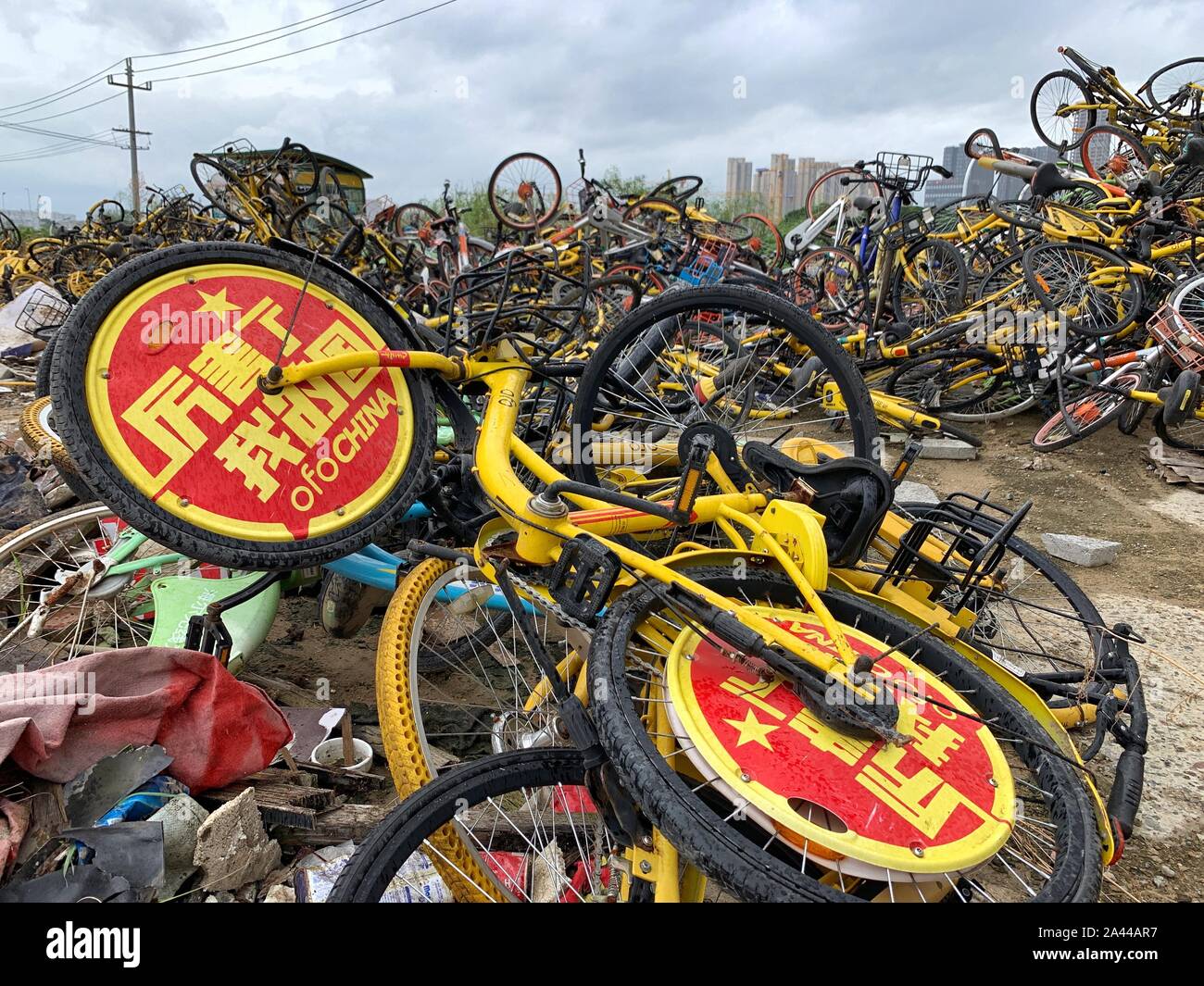 China bike cemetery hi-res stock photography and images - Alamy