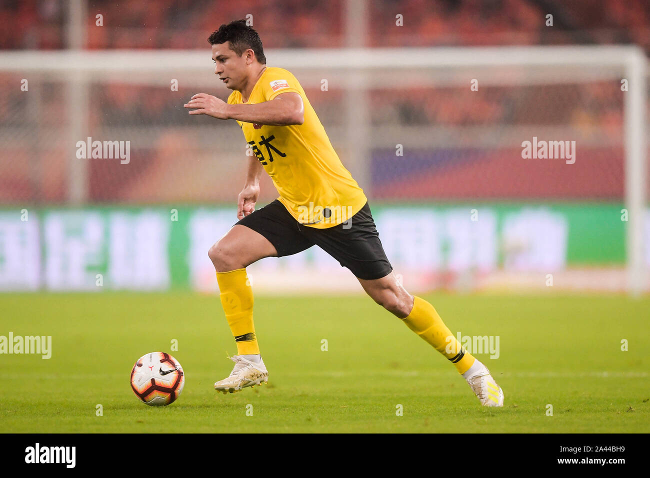 Brazilian football player Elkeson de Oliveira Cardoso, or simply ...