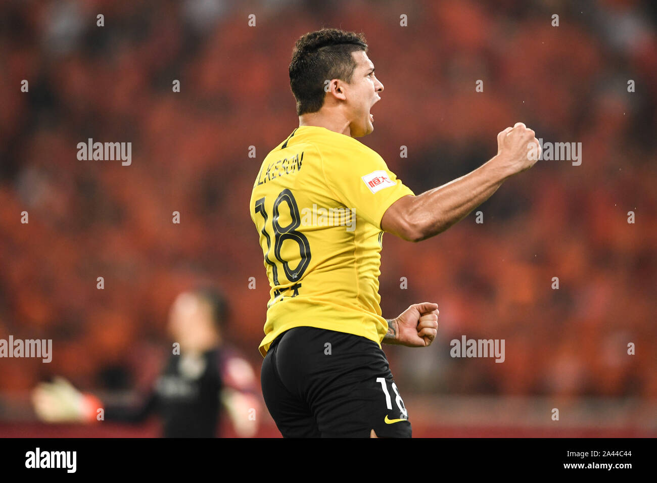 Brazilian football player Elkeson de Oliveira Cardoso, or simply ...