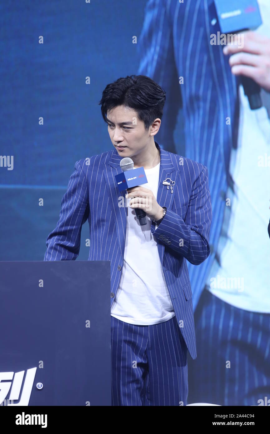 Chinese actor Chen Xiao attends a promotional event for Gillette in ...