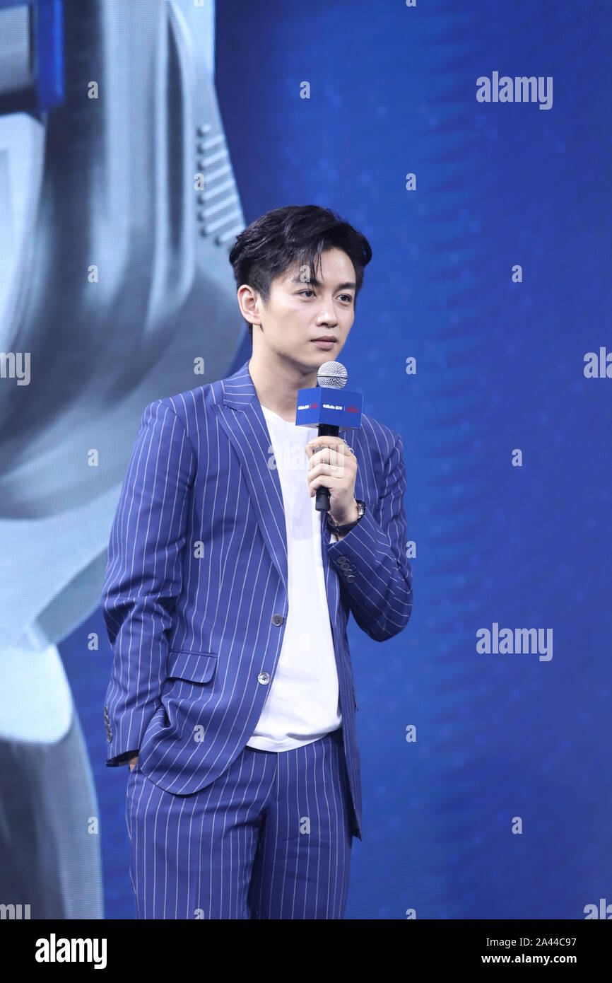 Chinese actor Chen Xiao attends a promotional event for Gillette in ...