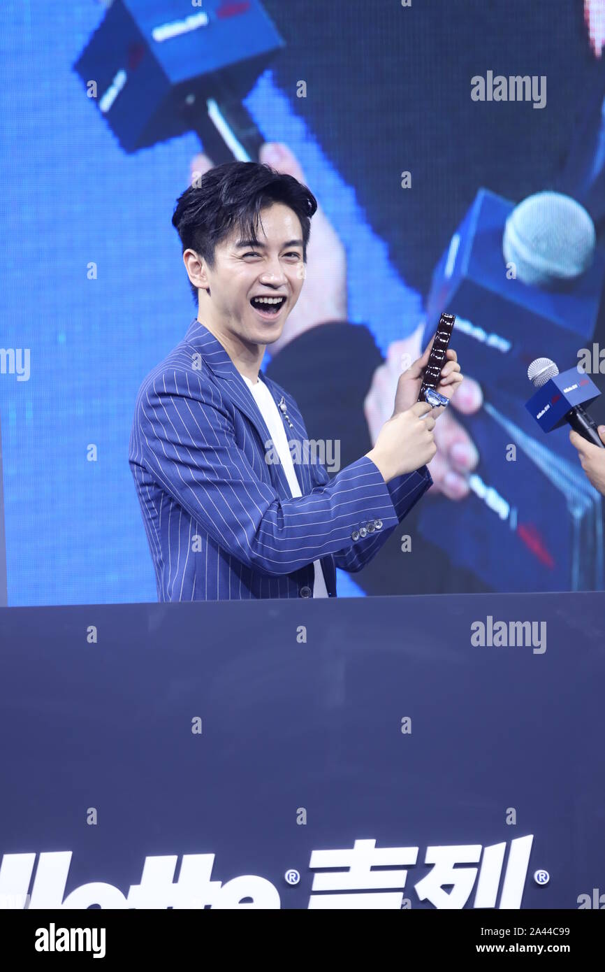 Chinese actor Chen Xiao attends a promotional event for Gillette in ...
