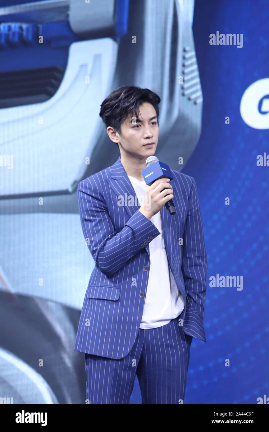 Chinese actor Chen Xiao attends a promotional event for Gillette in ...