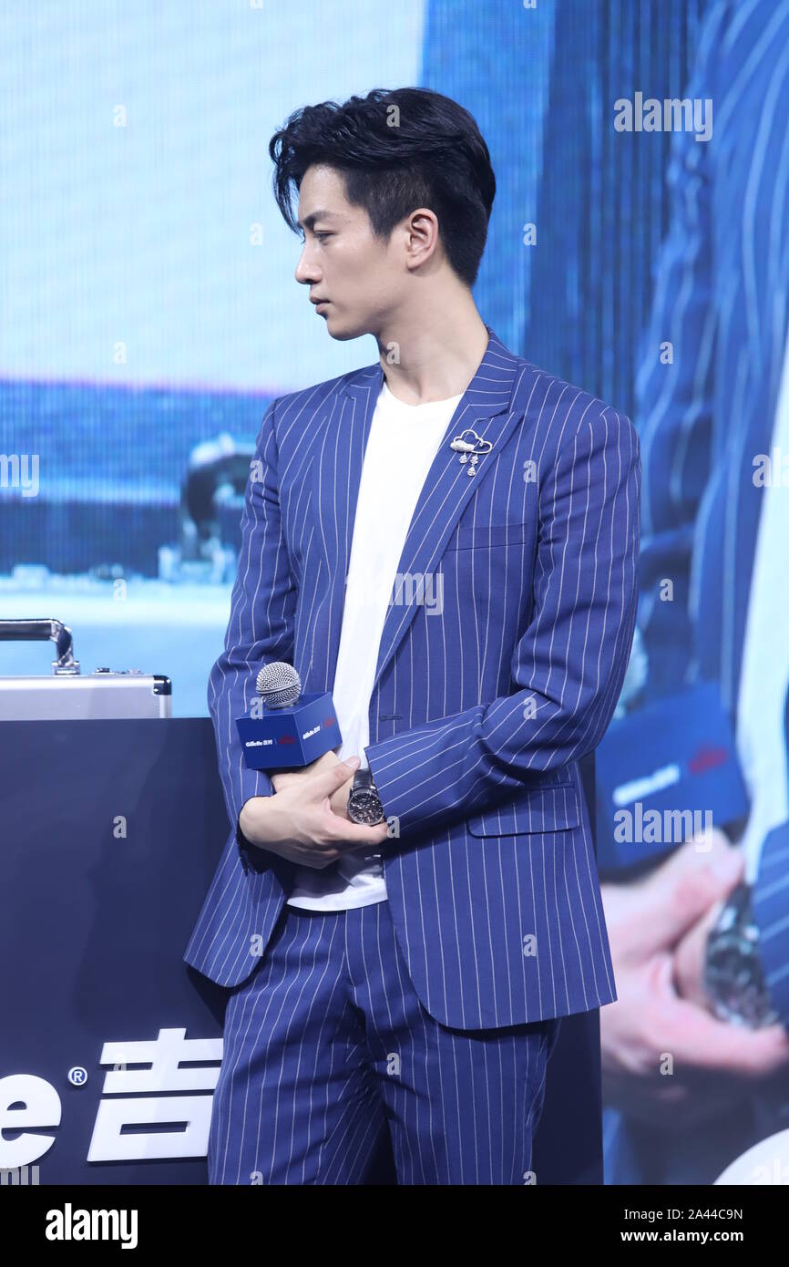 Chinese actor Chen Xiao attends a promotional event for Gillette in ...