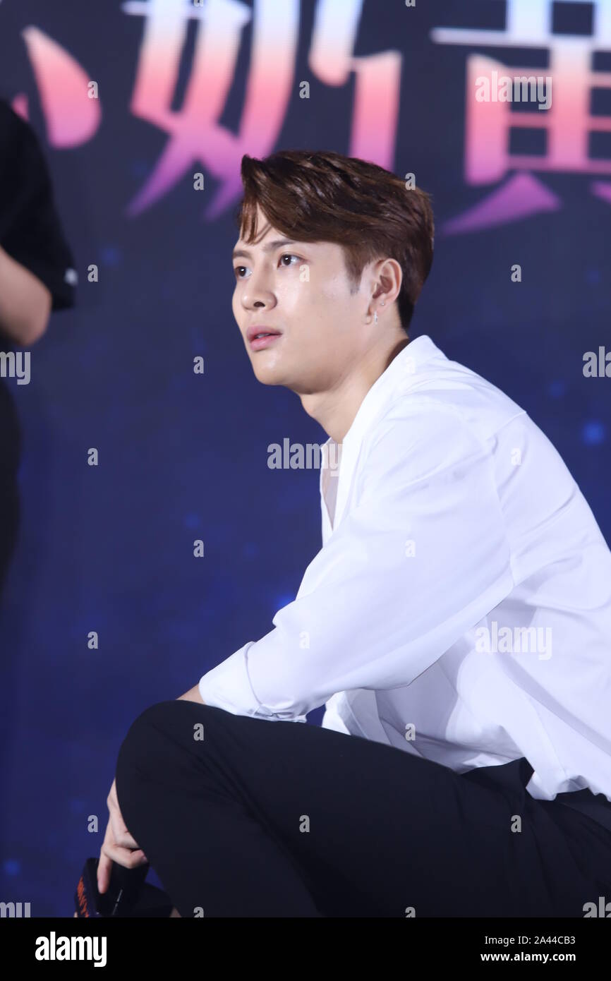 Hong Kong singer and actor Jackson Wang of South Korean boy group GOT7 ...