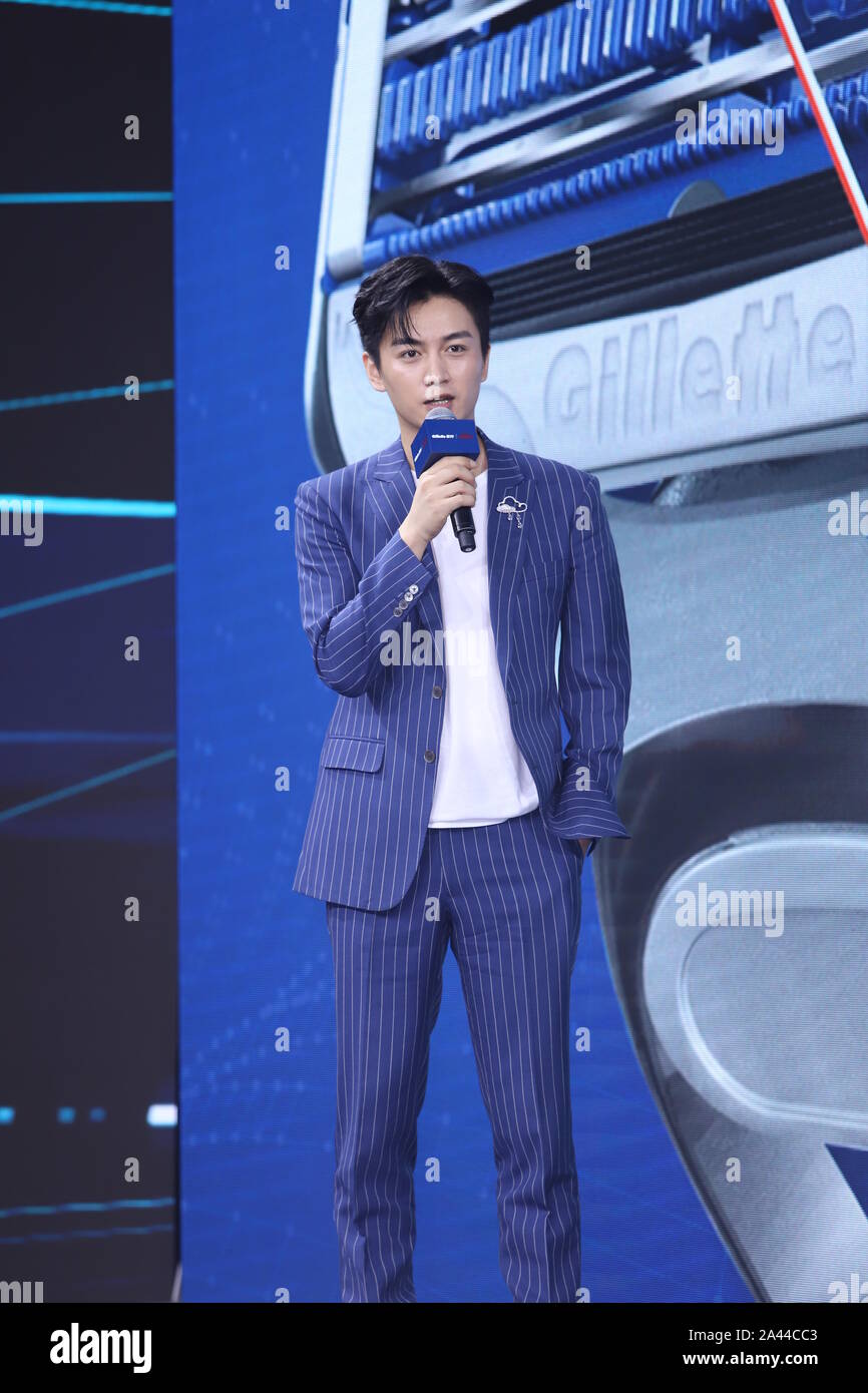 Chinese actor Chen Xiao attends a promotional event for Gillette in ...